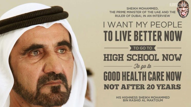 SHEIKH MOHAMMED – THE VISION BOOK REVIEW